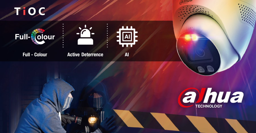Nieuwe 8MP camera's in de TiOC reeks van Dahua - SmartSD