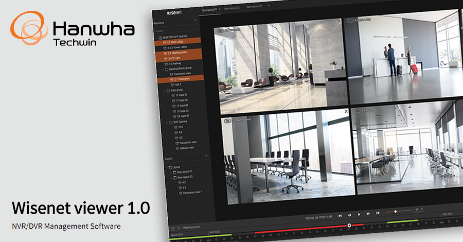 Nouveau Wisenet Viewer - SmartSD