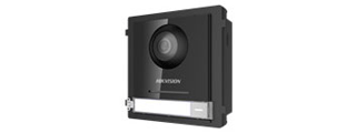 Hikvision: Intercom - Video intercom - SmartSD