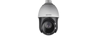 Hikvision: Vidéosurveillance - HD camera sur cable coaxial - PTZ ...