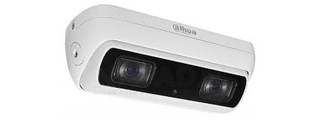 Dahua: Video - Dahua IP Camera per model - Speciale camera - People ...