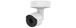 Hanwha: Video - Hanwha thermische camera - Thermal camera QVGA ...