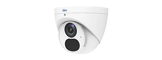 Inim: Video - Inim InVista - Inim IP camera Pro Serie - Inim Turret ...