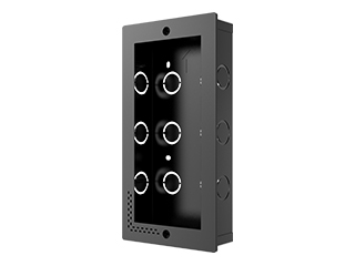 Akuvox E16 Flush mount kit - SmartSD