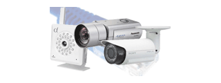 IP body en bullet camera's - SmartSD