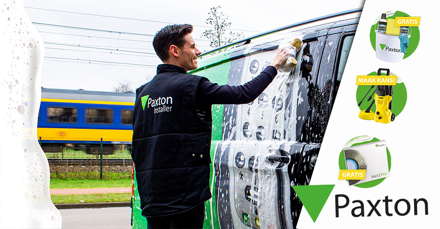 Participez à la formation Paxton Net2|Pro - SmartSD